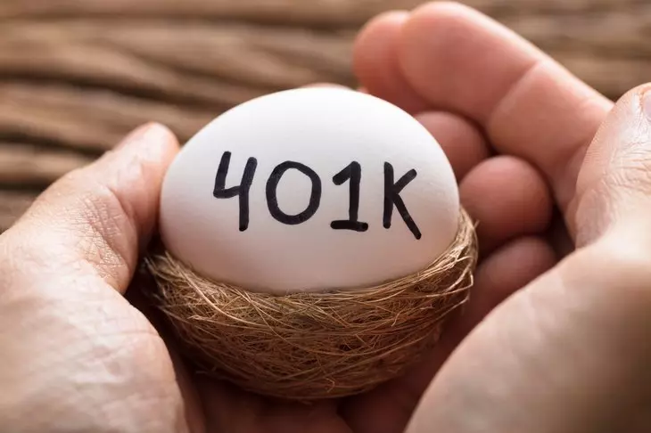 401 (k) выхад на пенсію