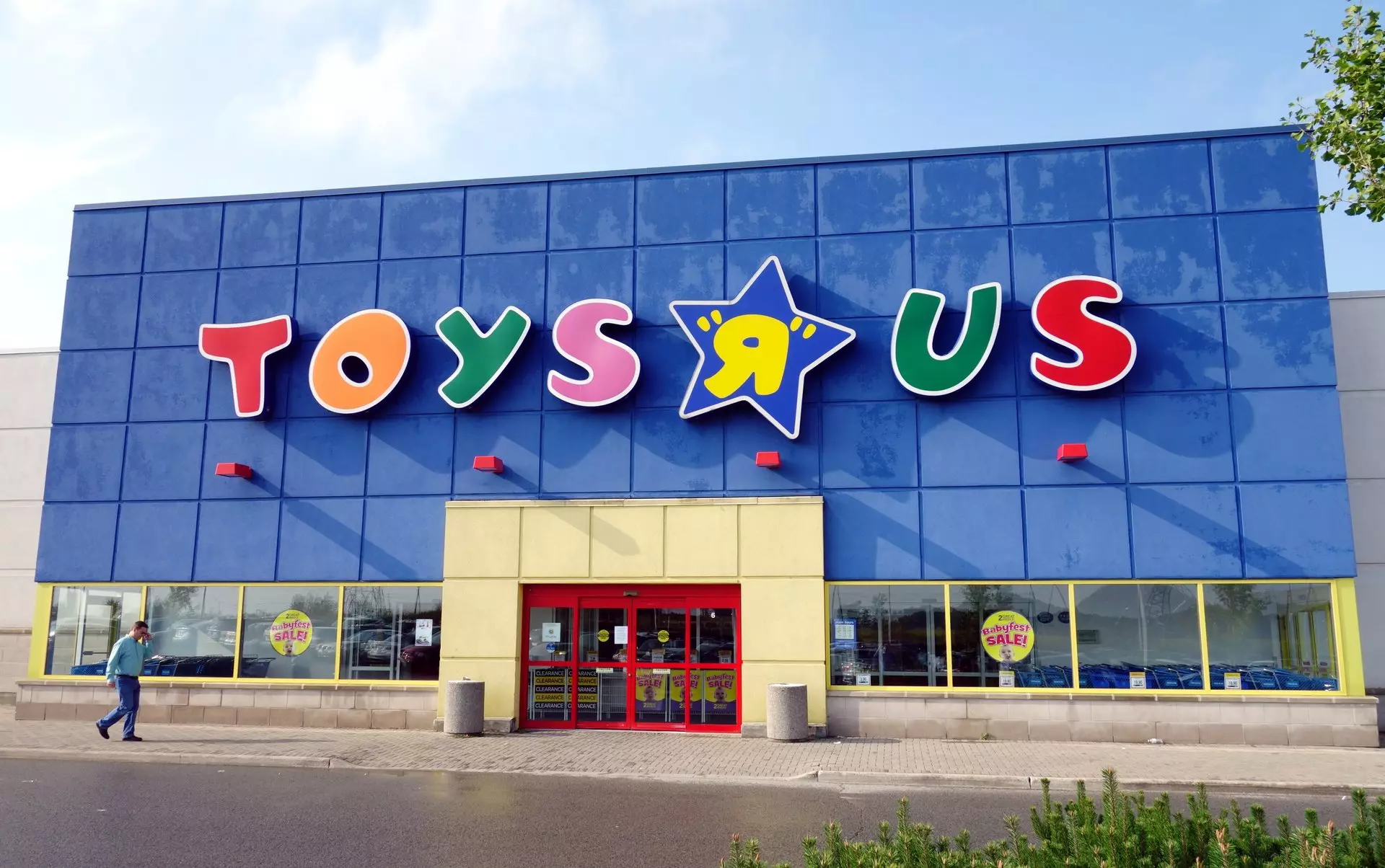 8 ວິທີປະຢັດເພີ່ມເຕີມຢູ່ Toys R Us