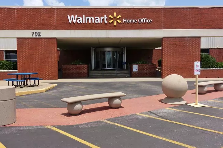 Trụ sở chính của Walmart Inc.