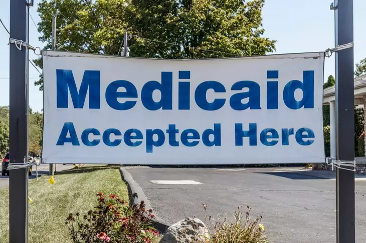 Знак за приемане на Medicaid тук