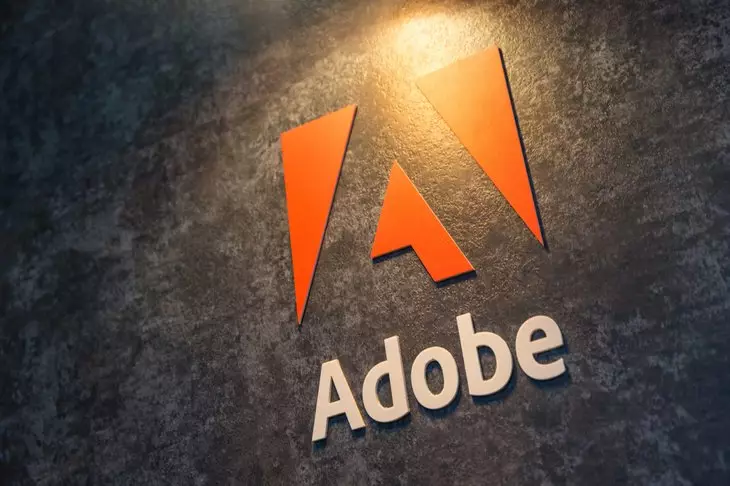 Adobe ლოგო